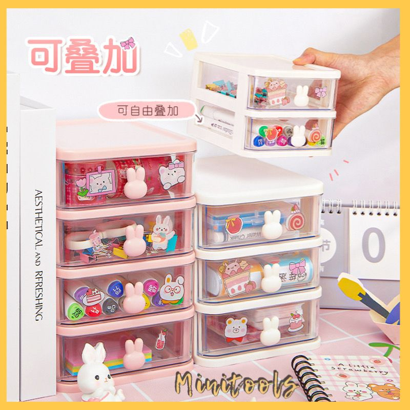 Free STICKER Table Rack Multipurpose Stacking Storage Drawer Desktop ...