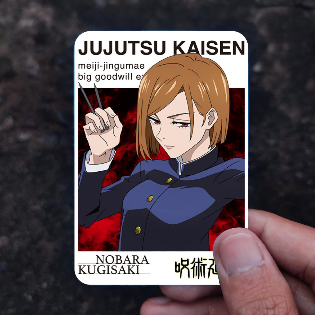 Jujutsu Kaisen Anime Photocard - Jujutsu Kaisen Character Anime Card ...
