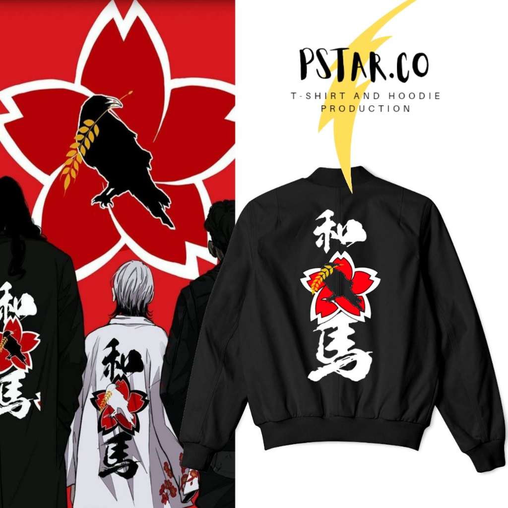 Kazuma Crew Wind Breaker Manhwa Oufit Bomber Jacket | Shopee Malaysia