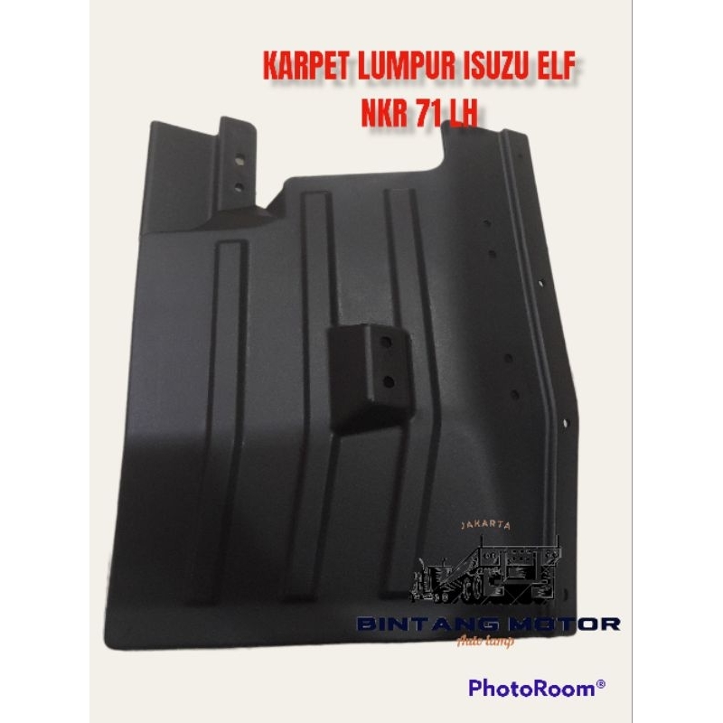 Isuzu ELF NKR71/NKR66 Front Wheel Carpet, ISUZU ELF NKR71/NKR66 Front ...