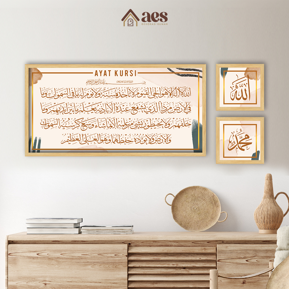 AES Set Calligraphy Verse Chair Soft Pastel Frame Dutch Teak 40x80 ...
