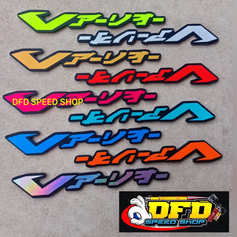 Honda vario 160 Emblem japan logo Embossed 3D Complete Color A Pair ...