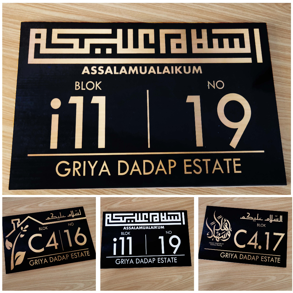 Islamic House Number Plate - Assalamualaikum House Number Board ...