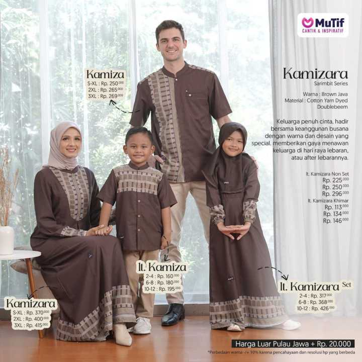 Mutifunction | Kamizara Brown Java | Family Series | 100% Original ...