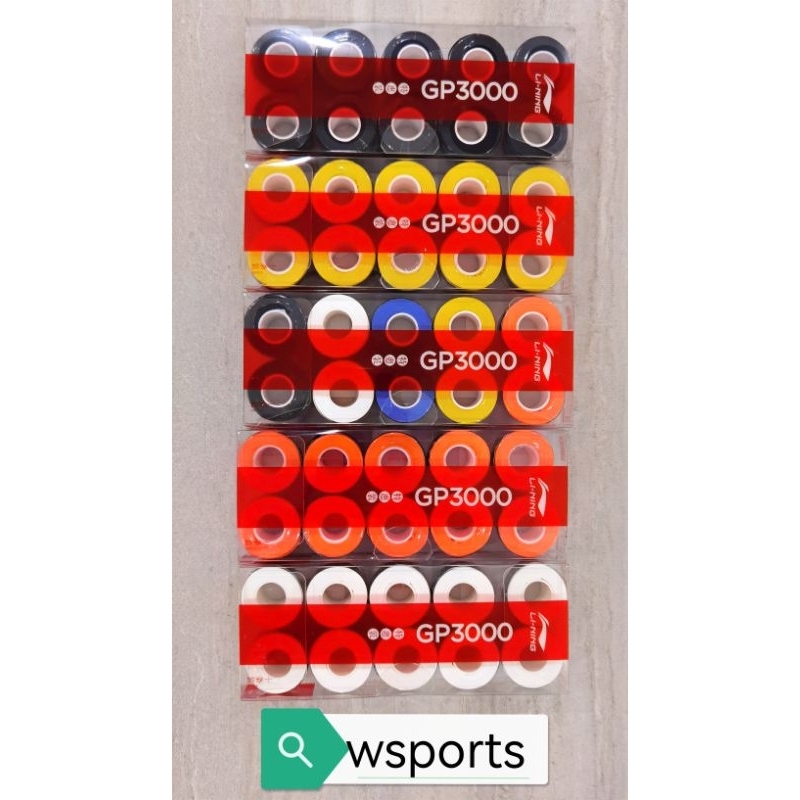 Original LiNing GP 3000 GP3000 Badminton Grip | Shopee Malaysia