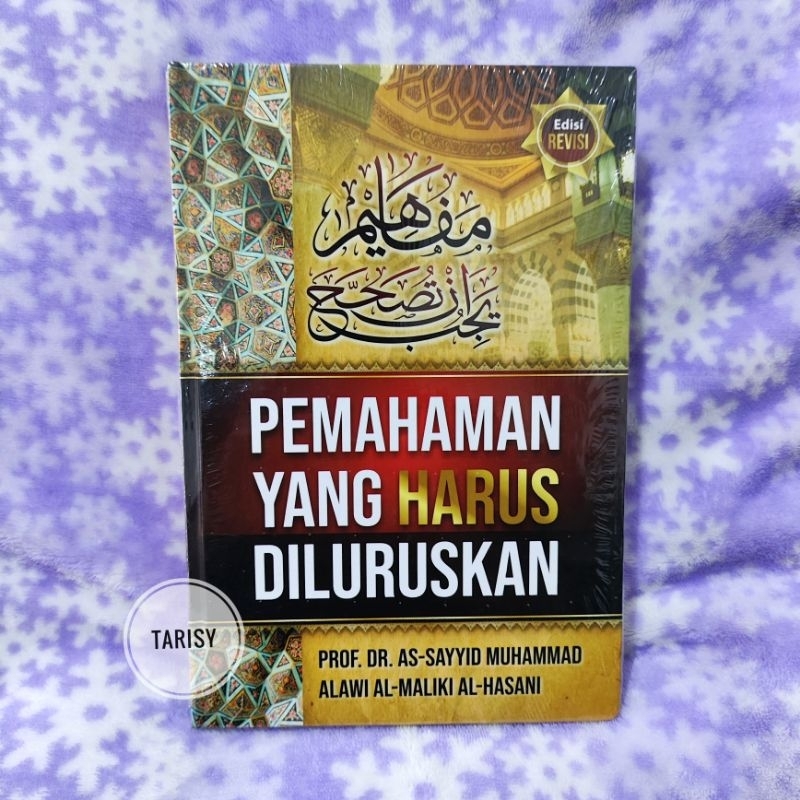 The Book Of Understanding That Must Be Straightened/Mafahim - Sayyid ...