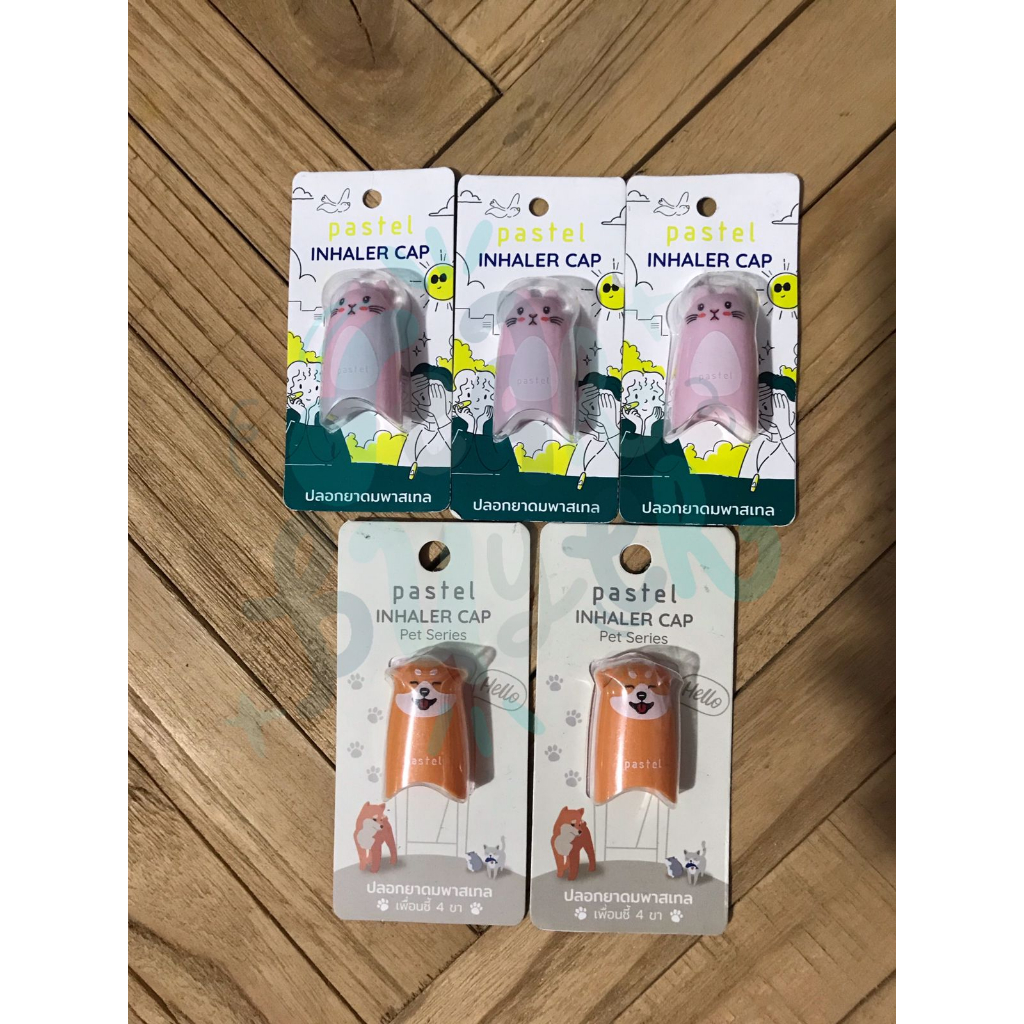 Thai PASTEL INHALER CAP | Shopee Malaysia