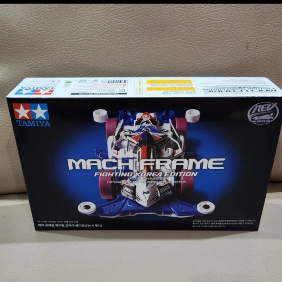 Tamiya Mach Frame fighting Korea edition 92438 - The Box Is A Little ...
