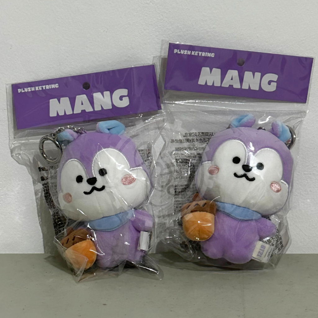 Bt21 Inside Mang Plush Keyring | Shopee Malaysia