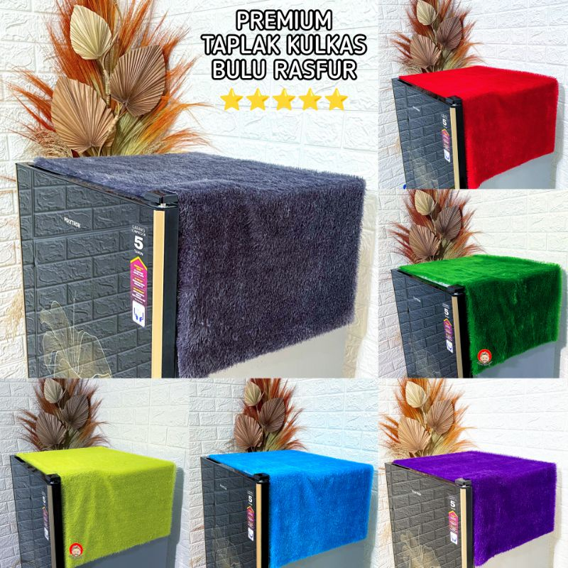 Plain rasfur Cloth Refrigerator Cover / Plain Refrigerator Cloth ...