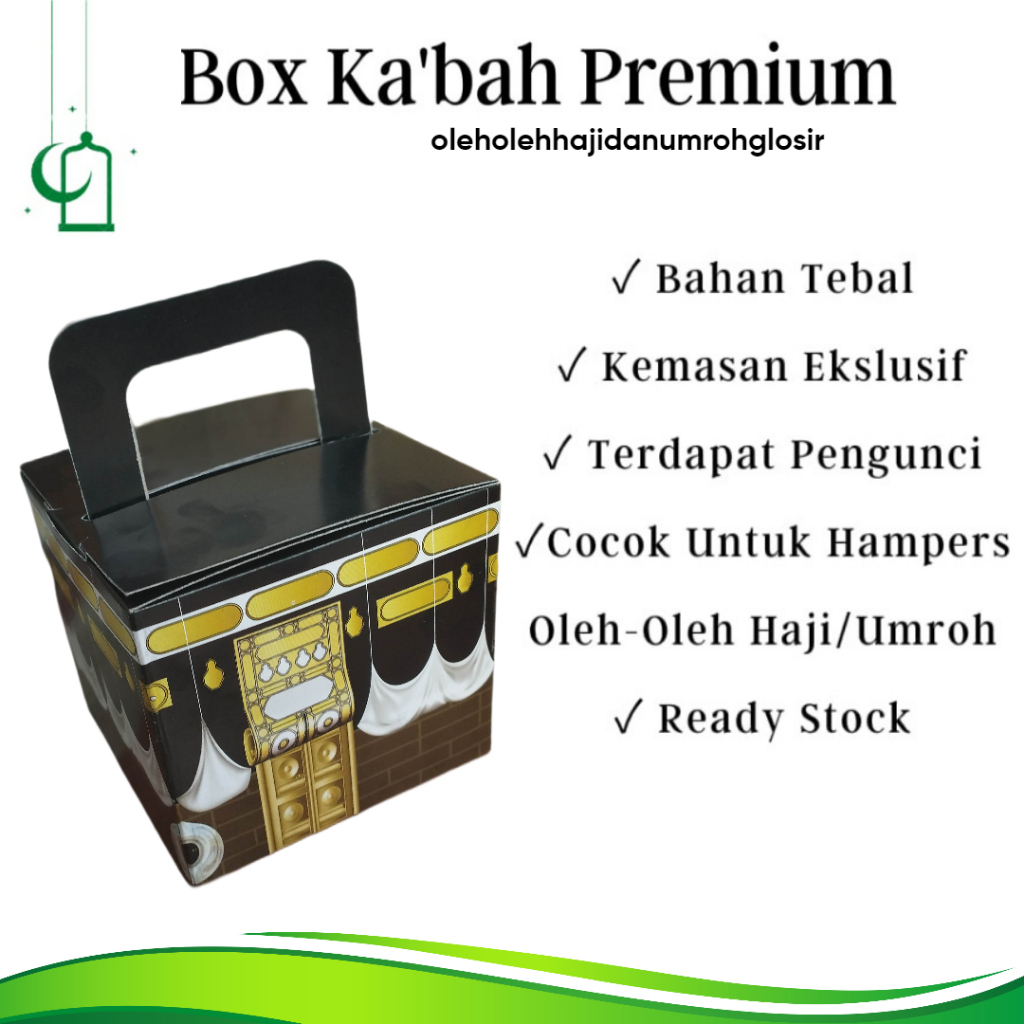 Premium Kaaba Box By Hajj Or Umrah | Islamic Souvenir Box 1pcs | Shopee ...