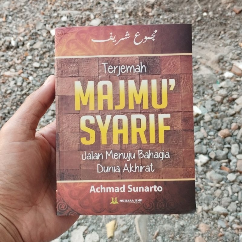 Translation Of Majmu Sharif Majmu'Syarif Collection Of Daily Prayer And ...