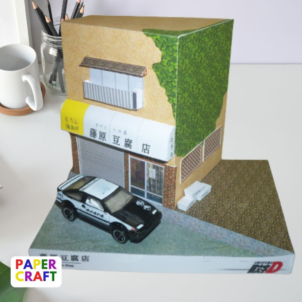 (DIY) Fujiwara Tofu Shop (Initial D) Papercraft - Print scala Paper ...