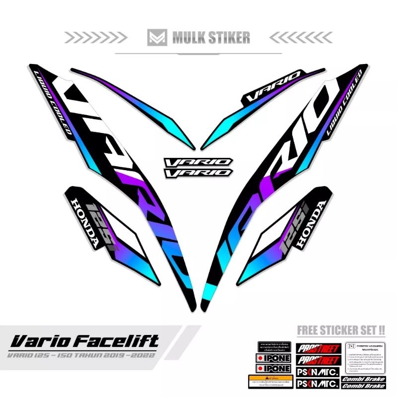 STRIPING VARIO FACELIFT MOTIF 17 / STICKER VARIO NEW 125 /150 / ALL NEW ...