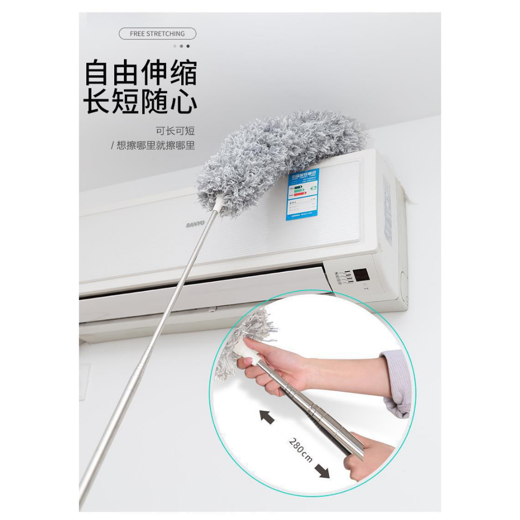 Adjustable Duster Microfiber Pull-Bend Dust Cleaner Super Long and ...