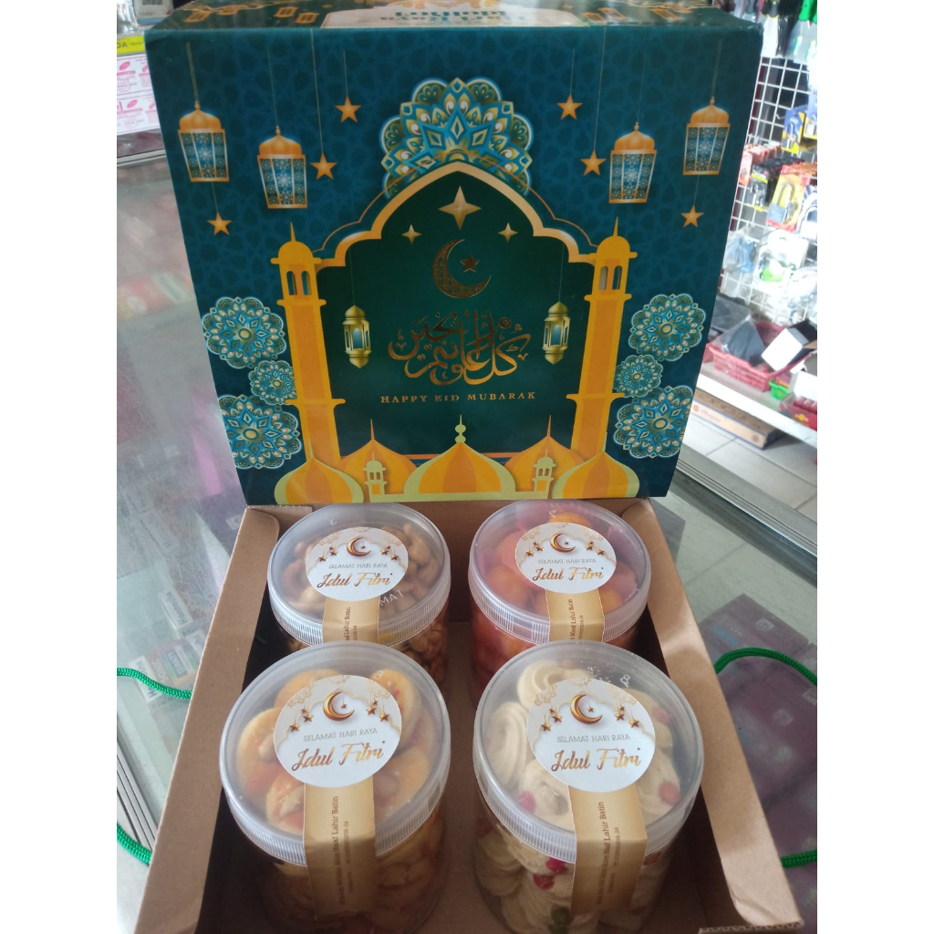Eid PARCEL HAMPERS / EID UL FITRI parcels PREMIUM BOX HAMPERS EID / EID ...