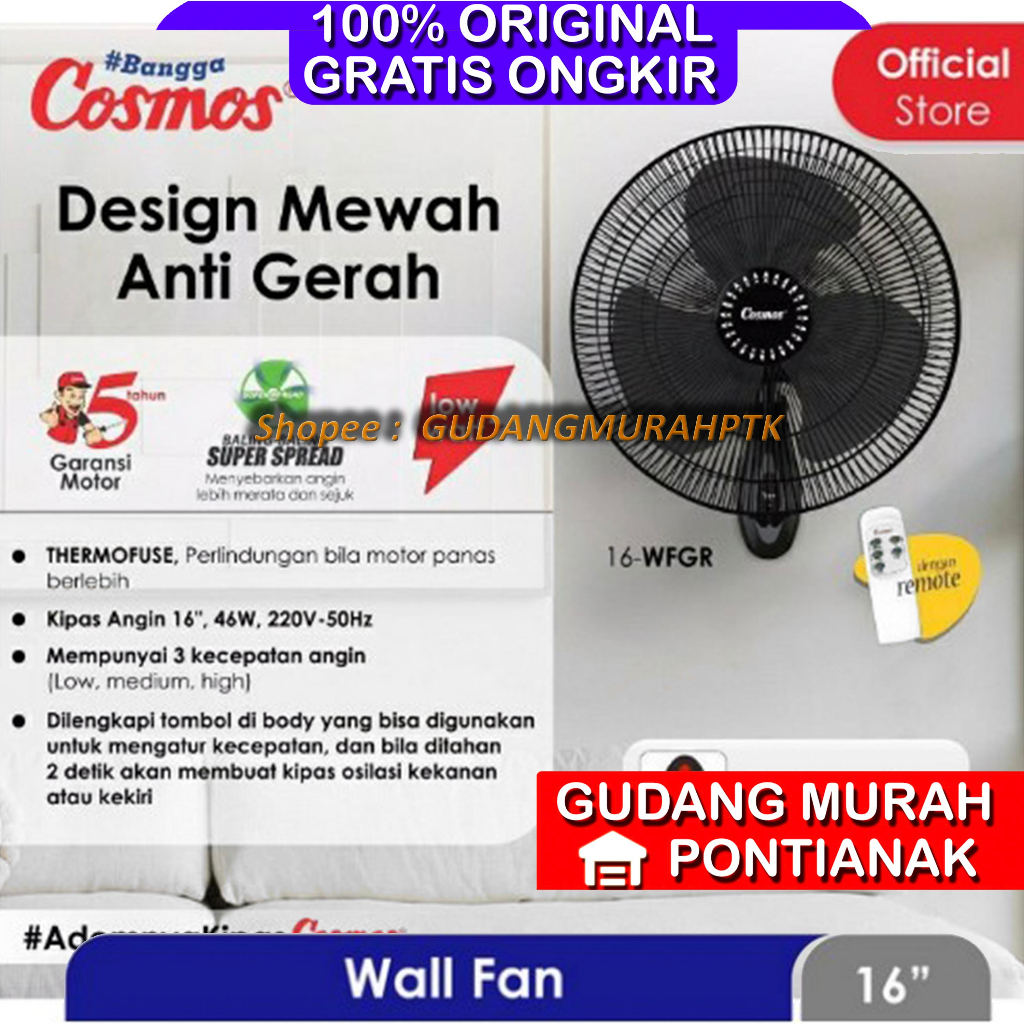 COSMOS WALLFAN Remote Control wall fan 16 WFGR WFCR 16 inch Remote wall ...