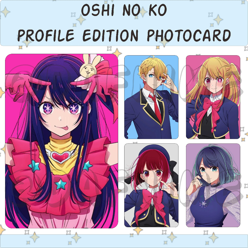 OSHI NO KO PROFILE EDITION PHOTOCARD ANIME | Shopee Malaysia