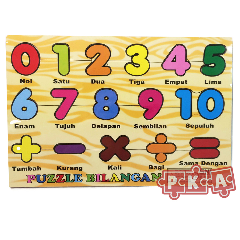 KAYU Wooden Puzzle Numbers 0-10 Operator Number Children's Educational ...