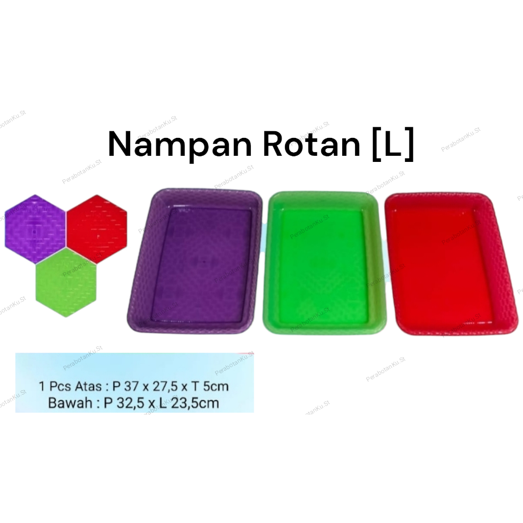 Plastic Rattan TRAY (L)/Multipurpose TRAY/Plastic TRAY/Serving TRAY ...