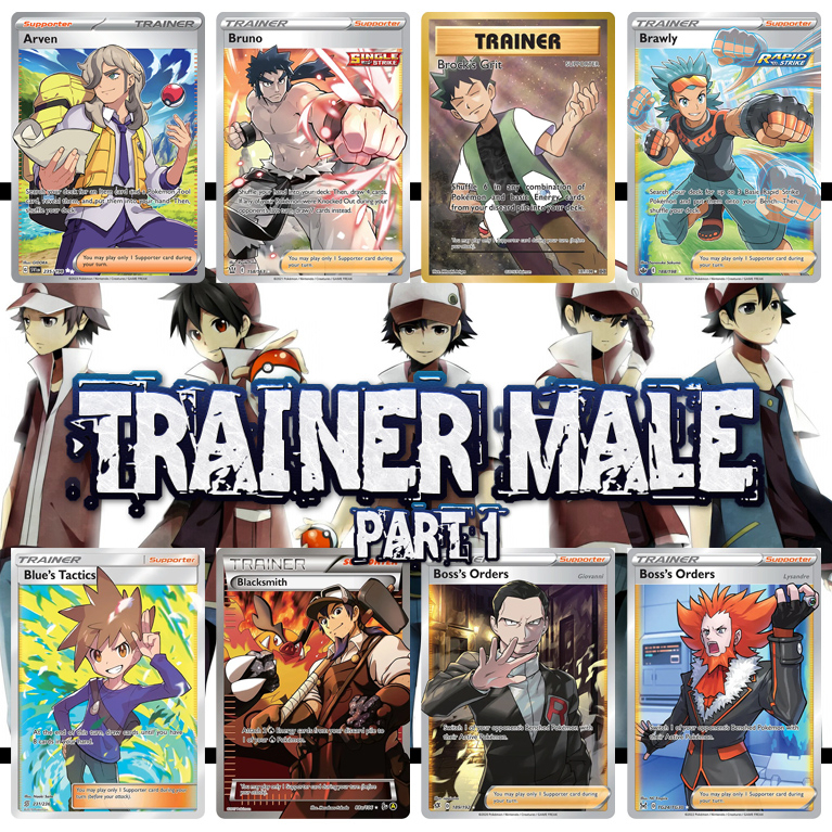 Pokemon CARD TCG HOLOGRAM SUPPORTER CARD TRAINER (MALE PART 1) | Shopee ...