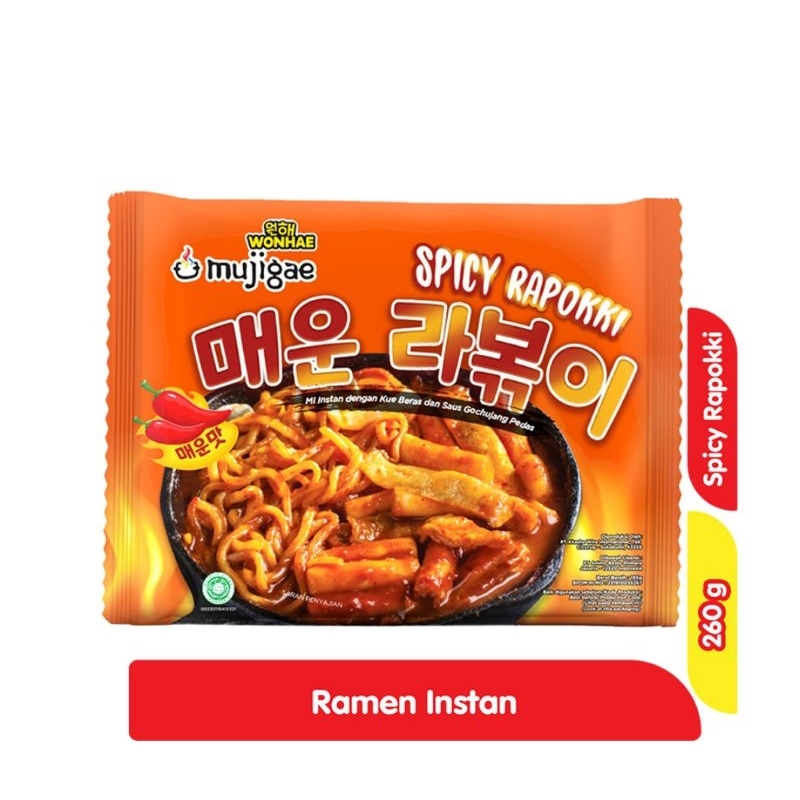 Mujigae Topokki 170gr / Instant Tteokbokki / Tokpoki / Topoki / Halal ...