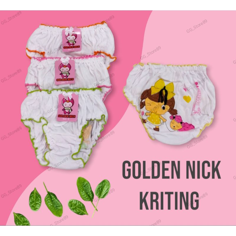Golden NICK KRITING - Panties / CD Women Children GN KRITING CD HAIR UK ...