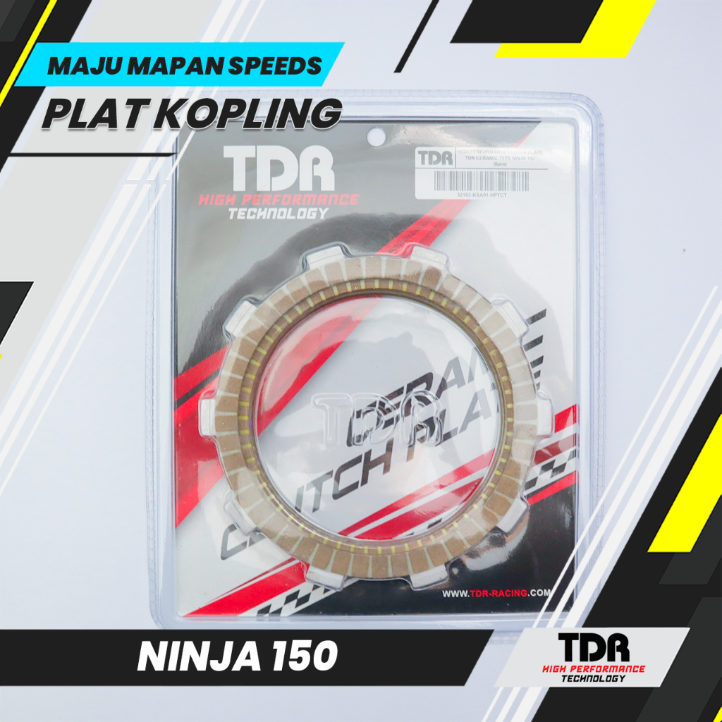 Ninja 150 tdr racing Clutch Pad / tdr racing Clutch Pad / ninja 150 tdr ...