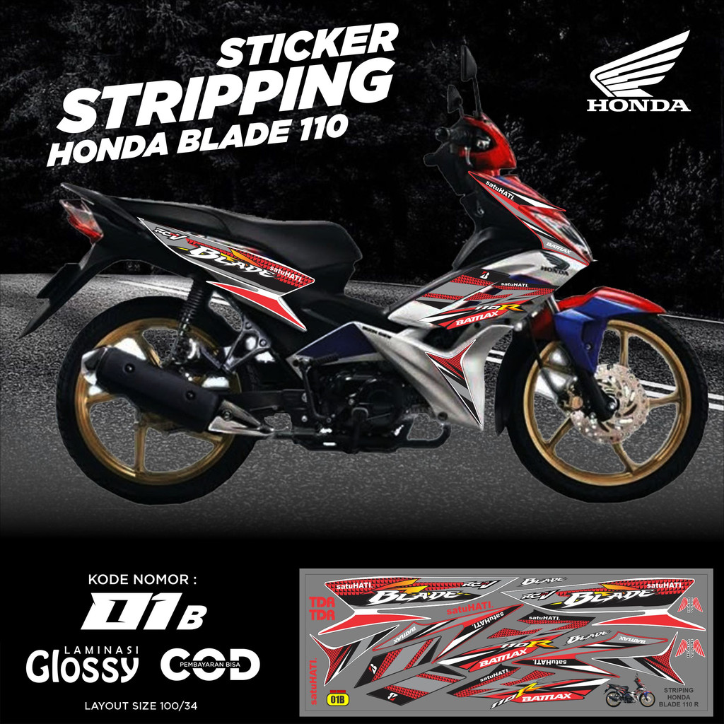 Striping Variation Honda Blade 110/sticker decal motor Blade 110 ...