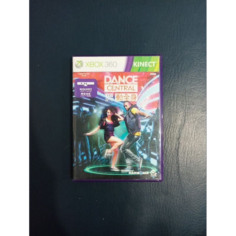Bd Cassette Game XBOX 360 Dance Central Kinect Sensor Original Original | Shopee Malaysia