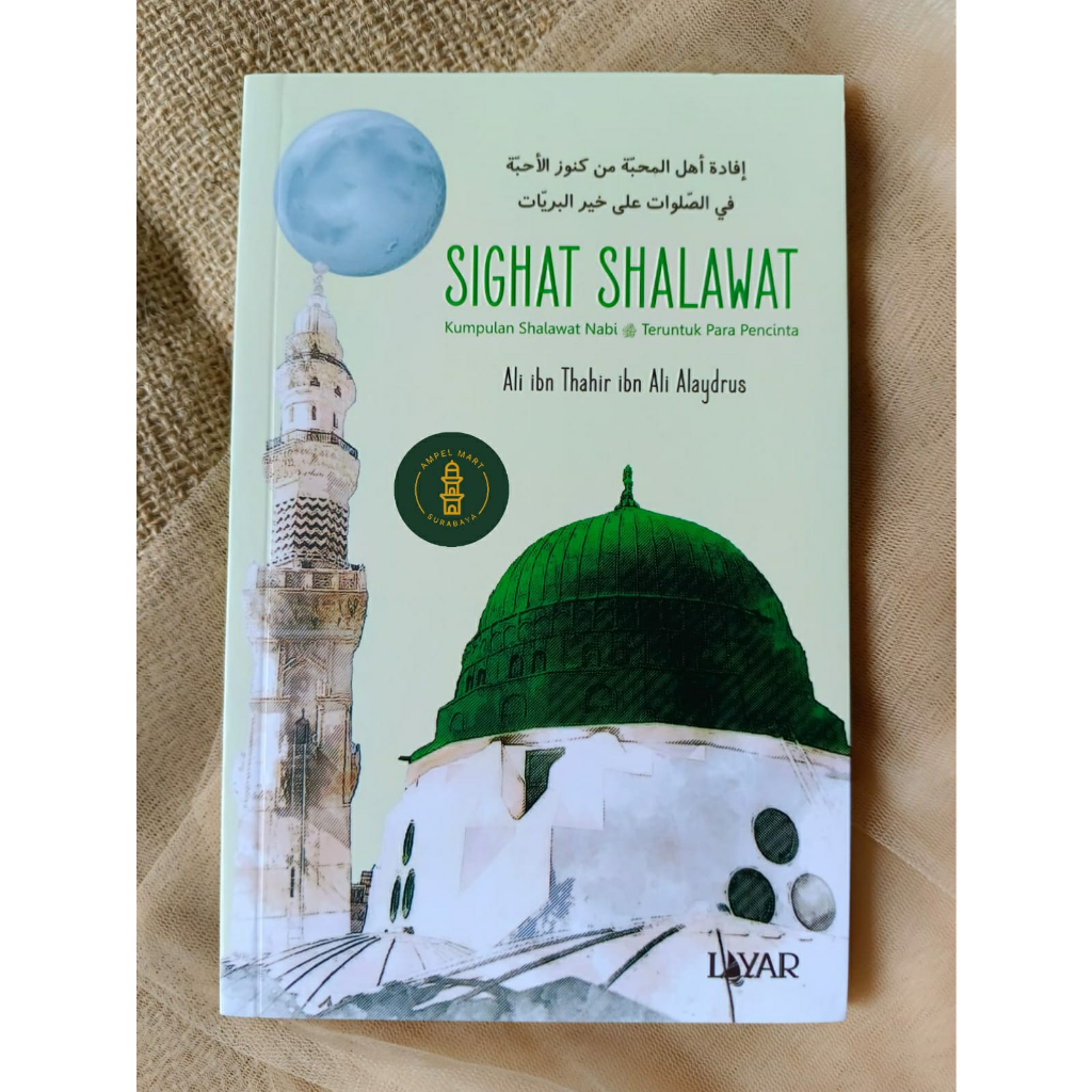 NABI Sighat Shalawat Collection of Prophet Muhammad's Shalawat for ...