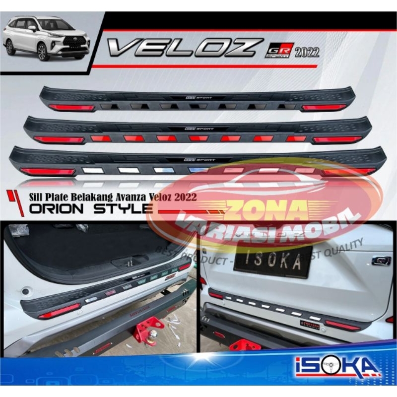 Veloz rear Sill plate Avanza Veloz 2022 2023 GR SPORT Logo Exclusive ...