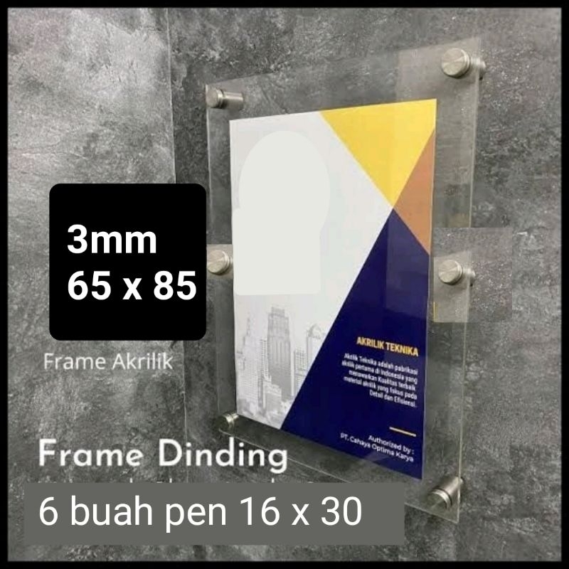 A1 acrylic wall frame 65 x 85 / A1 acrylic billboard 3mm thick 2 layers ...