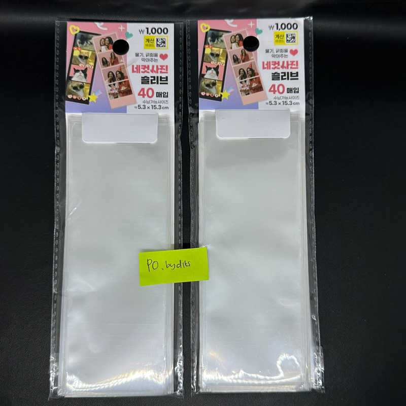 Daiso 4 cut Plastic Sleeve Photo strip Photo strip (40 Sheets) | Shopee ...