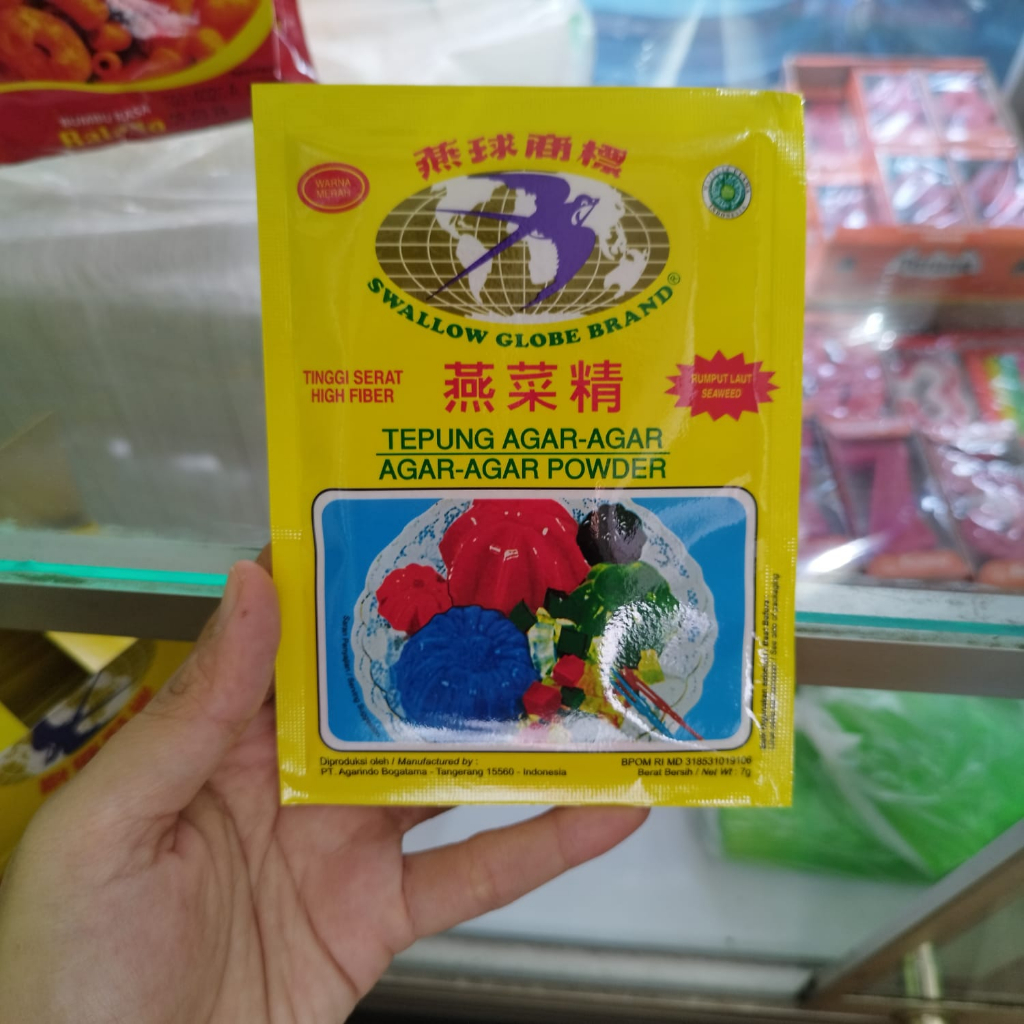 Swallow Globe Agar-Agar Flour 7gr | Shopee Malaysia