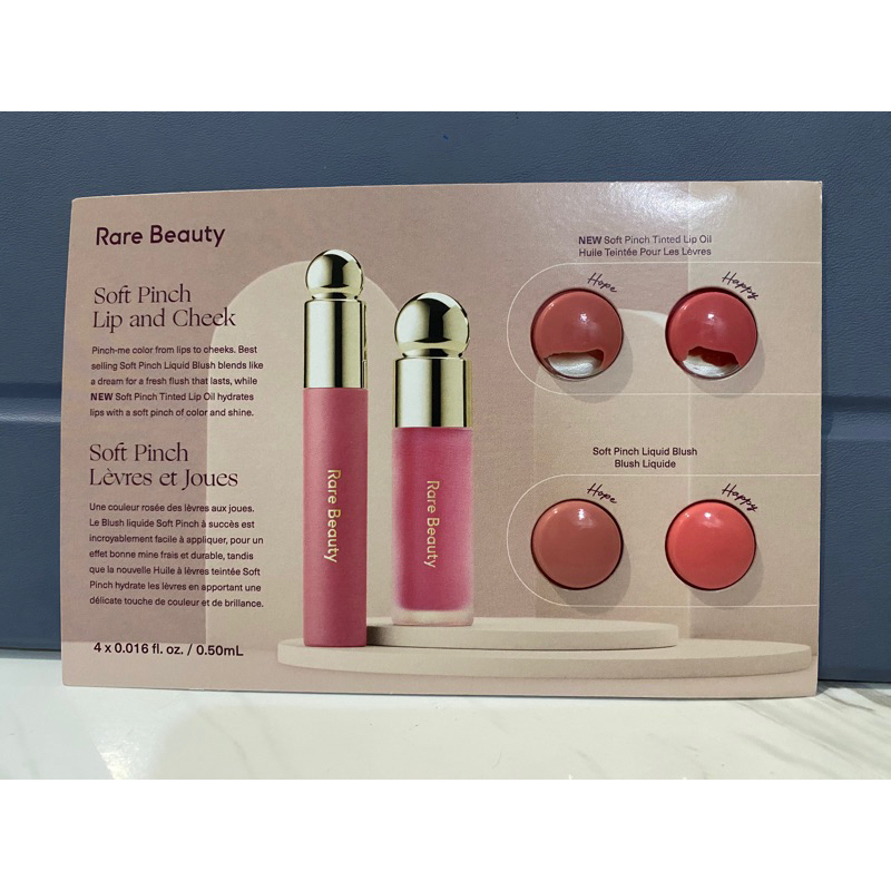 Rare BEAUTY Soft Pinch Lip and Cheek sample card | Shopee Malaysia