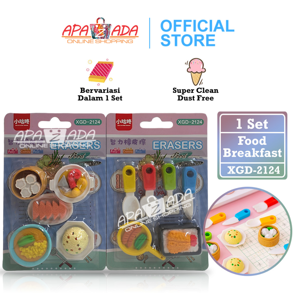 Apazada Pencil Eraser [1 Set - 5/6 Pcs Eraser] / Food & Breakfast ...