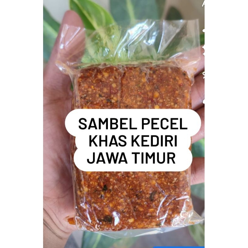 East Java Special Pecel Sambal/Pecel Seasoning/Pecel Sambal Ready To ... East Java Special Pecel Sambal/Pecel Seasoning/Pecel Sambal Ready To ...
