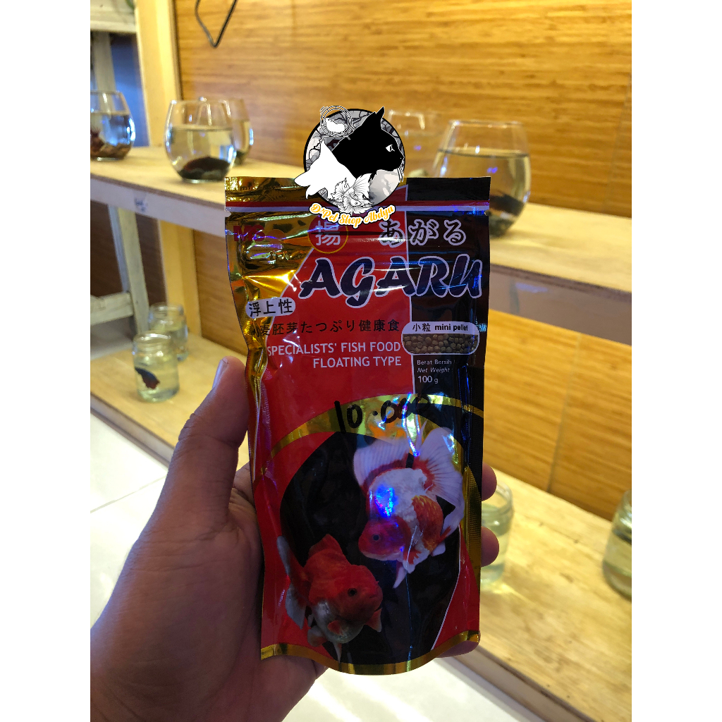 Agaru goldfish food 100gr floating / sinking type | Shopee Malaysia