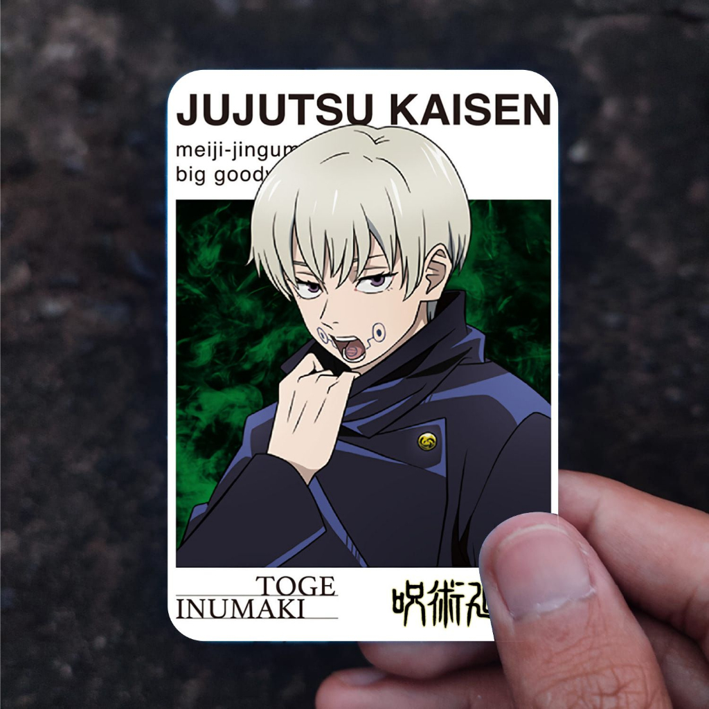 Jujutsu Kaisen Anime Photocard - Jujutsu Kaisen Character Anime Card ...