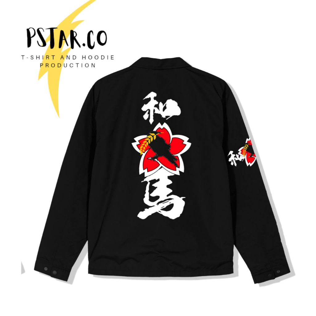 Kazuma Crew Windbreaker Outfit Manhwa Coach Jacket | Shopee Malaysia