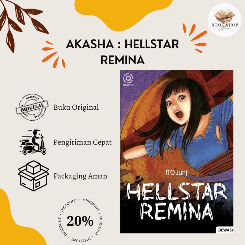 Comics - Ito Junji: Hellstar Remina | Shopee Malaysia