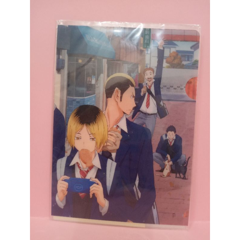 Clear File Haikyuu Clear File Nekoma Clear File A5 Haikyuu Map Haikyuu ...