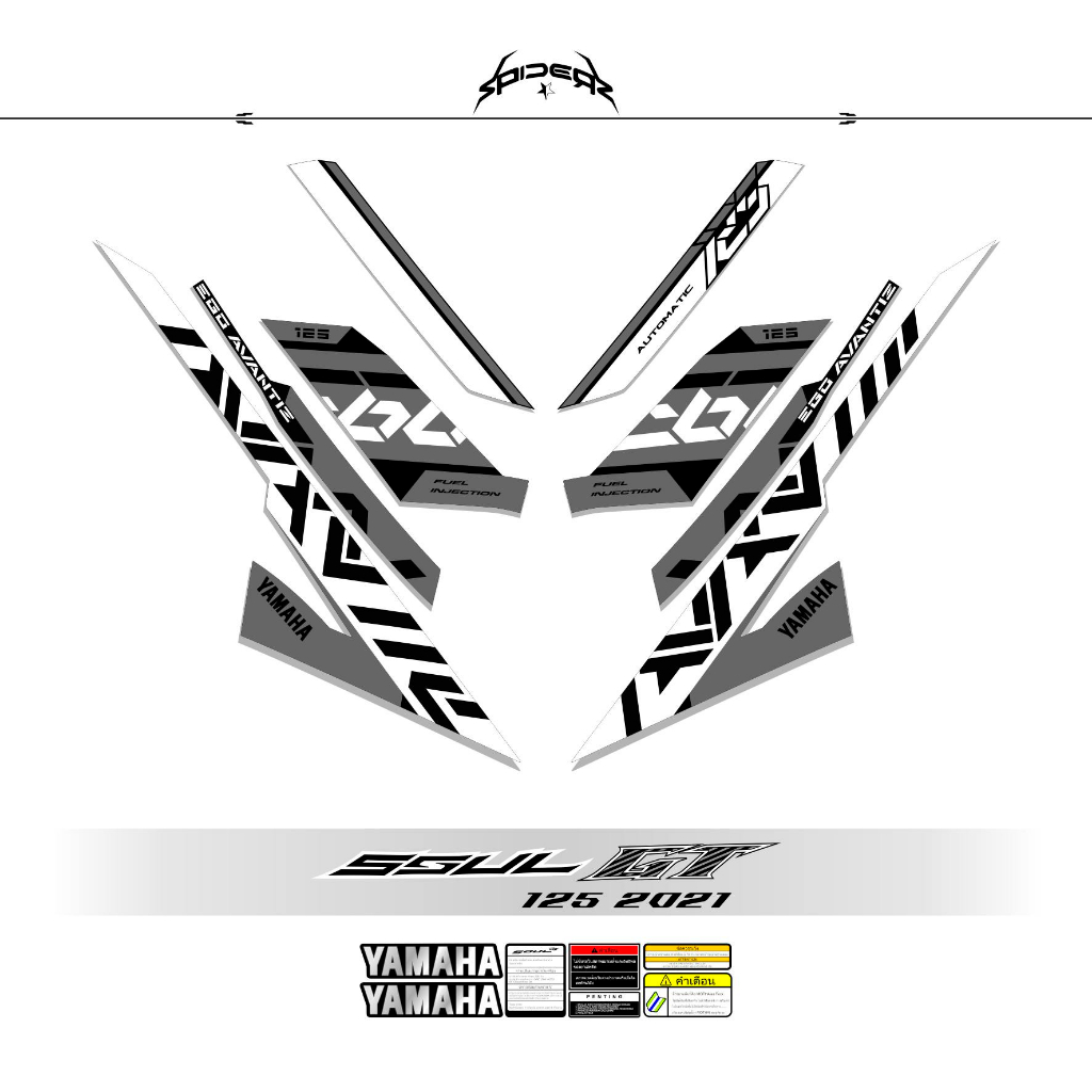 Striping SOUL GT (10) / 2021 / EGO AVANTIZ / BLUECORE / ROBOT/ MIO 125 ...