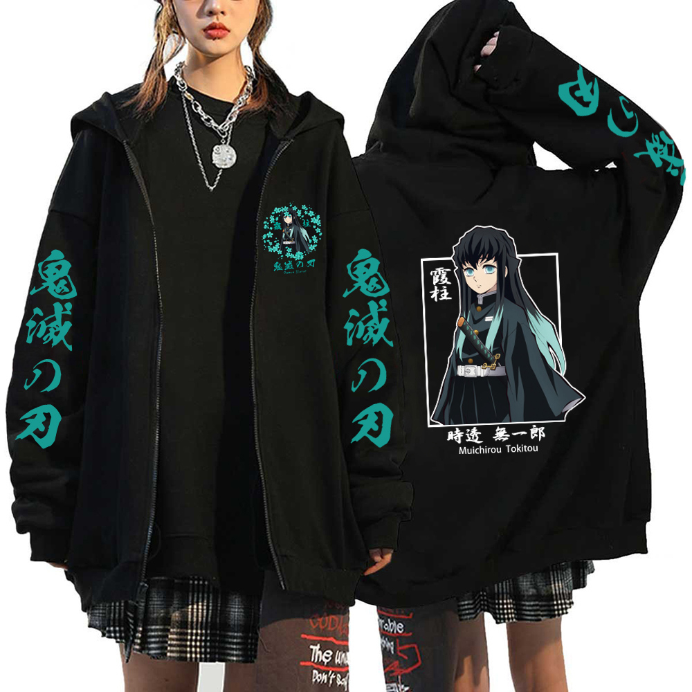 Anime Demon Slayer Zipper Jacket - Muichiro Tokito - Tanjiro Nezuko ...