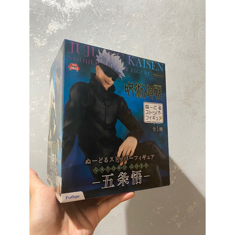 Satoru Gojo Furyu Figure | Shopee Malaysia