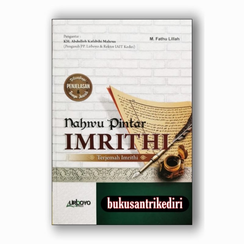 Nahwu smart imrithi translation imriti translation al imrithi ...
