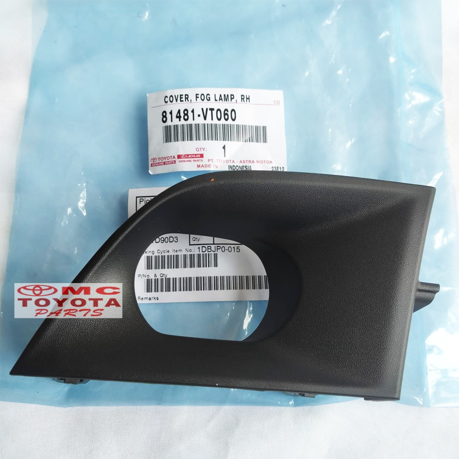 Toyota Innova Zenix Right Fog Lamp Cover 81481-VT060 | Shopee Malaysia