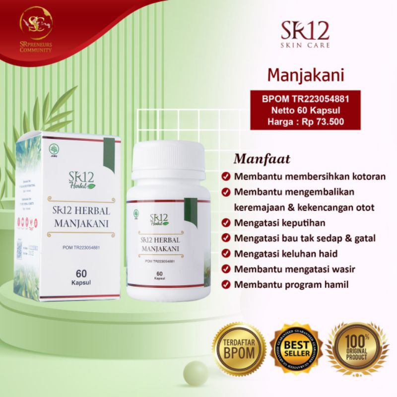 Manjakani SR12/ PROMIL / WHITE SOLUTION / OVERCOMES WOMEN'S PROBLEMS ...