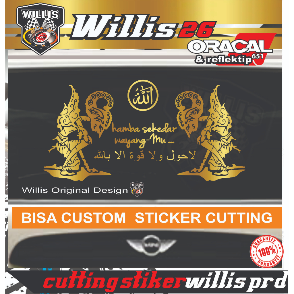 Car window stickers, cutting stickers for wayang hambav, just your ...